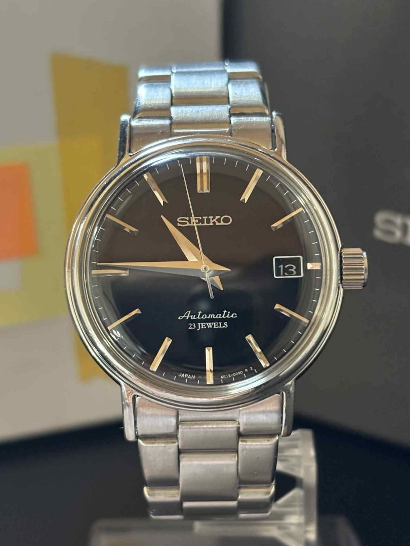 Seiko SARB029 Rare and discontinued jdm watch, Men's Fashion, Watches ...