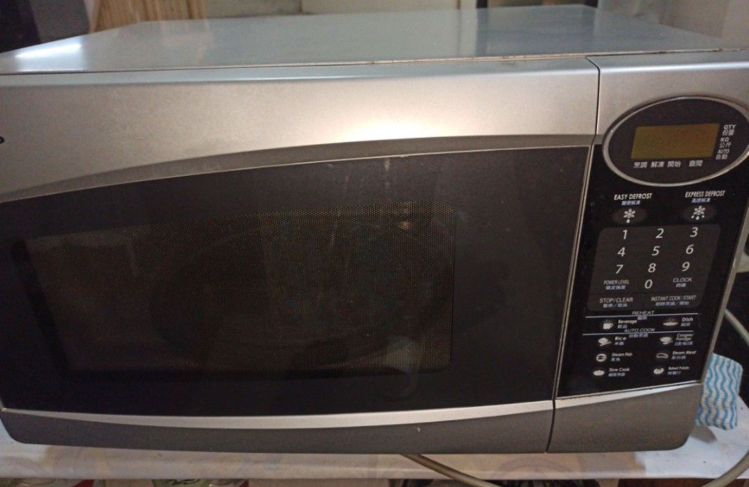 Sharp 33L Microwave Oven, R-360J(S), TV & Home Appliances, Kitchen Appliances, Ovens & Toasters ...