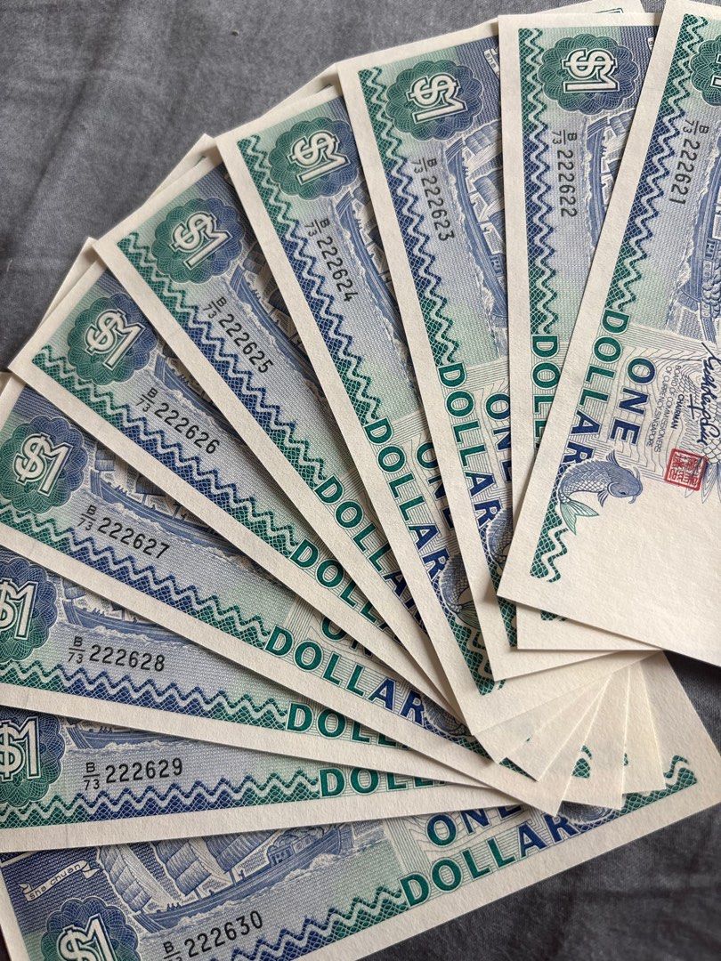 Ship series $1 with 10run ,almost solid 2 and fancy number, Hobbies ...