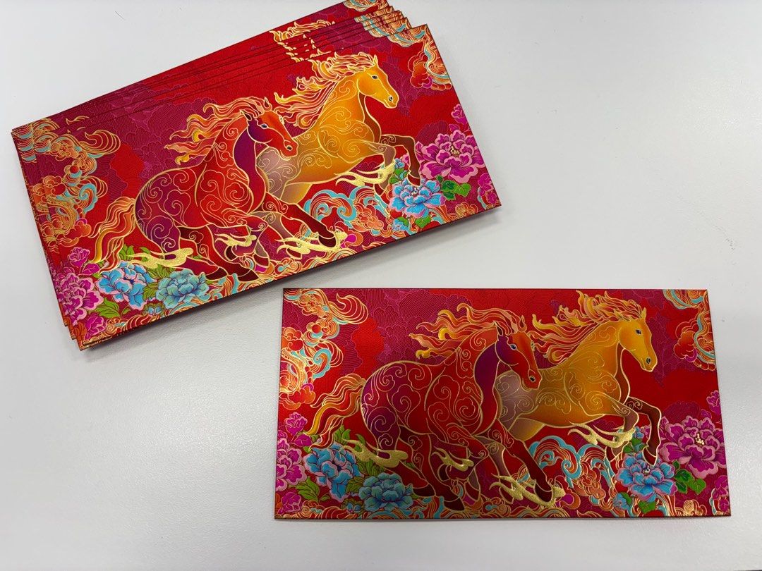 UBS Chinese New Year Red Packets 2026, Hobbies & Toys, Art & Prints on ...