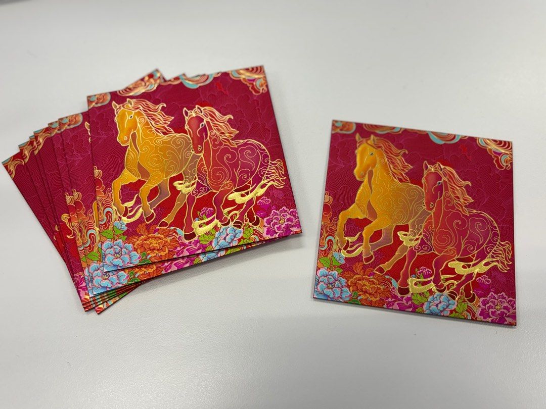 UBS Chinese New Year Red Packets 2026, Hobbies & Toys, Art & Prints on ...