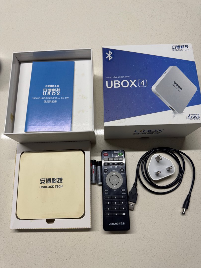 Unblock Tech UBOX 4 Android TV Box - reserved , TV & Home Appliances ...