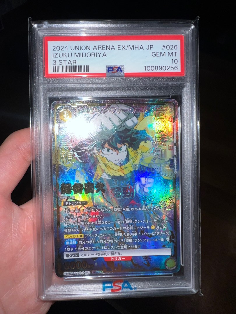 Union Arena EX/MHA JP Izuku Midoriya 3 Star PSA 10, Hobbies & Toys ...