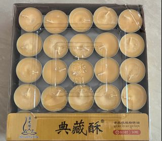 8 hour Baolianhua 50-Piece Smokeless Tea Light Candles, Everything Else ...
