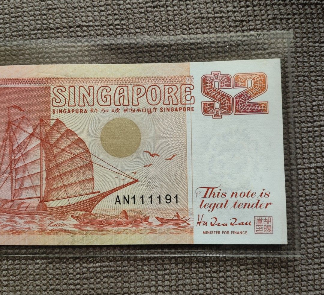 111191 Spore $2 orange ship fancy near solid serial number note ...