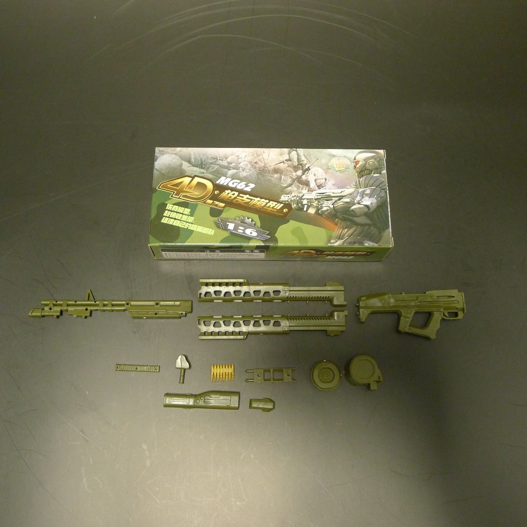 1/6 scale mini 4D Model Rifle plastic model kit - MG62 and M1 Super 90 ...