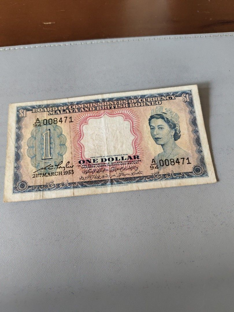 1953 Malaya & British Borneo One Dollar Banknote, Hobbies & Toys ...