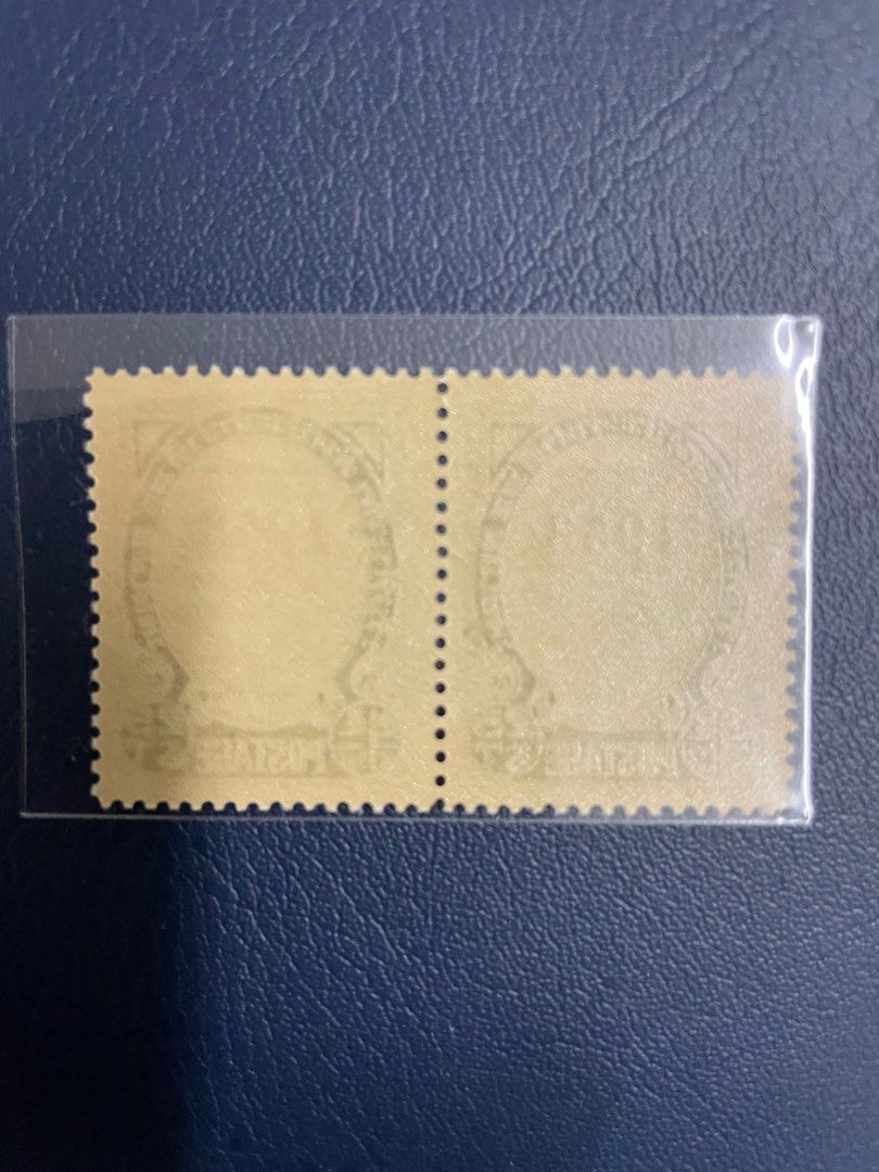 1953 Thailand United Nations Day Stamps, Parallel Pair, MNH, Hobbies ...