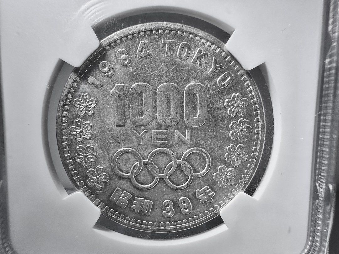 1964 Japan Olympics 1000 Yen Silver Coin NGC Graded UNC Details ...