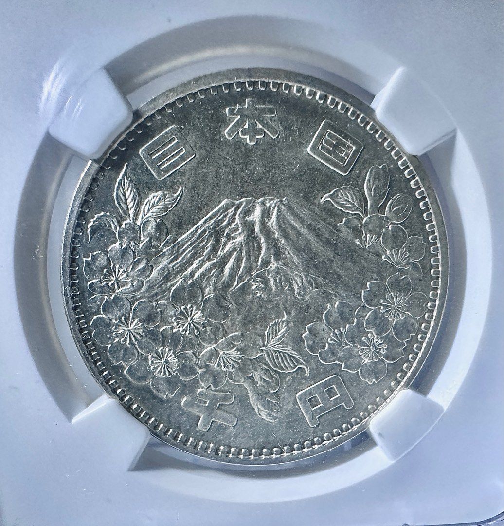 1964 Japan Olympics 1000 Yen Silver Coin NGC Graded UNC Details ...