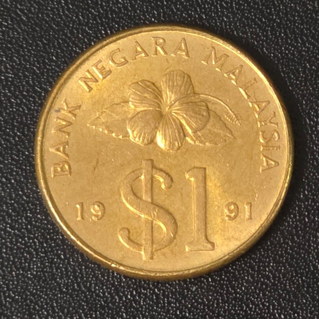 1991 Malaysian dollar Coin, Hobbies & Toys, Memorabilia & Collectibles ...