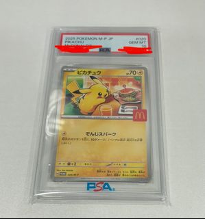 2025 Pokemon McDonald's Pikachu Card - PSA 10 GEM MT, Hobbies & Toys ...