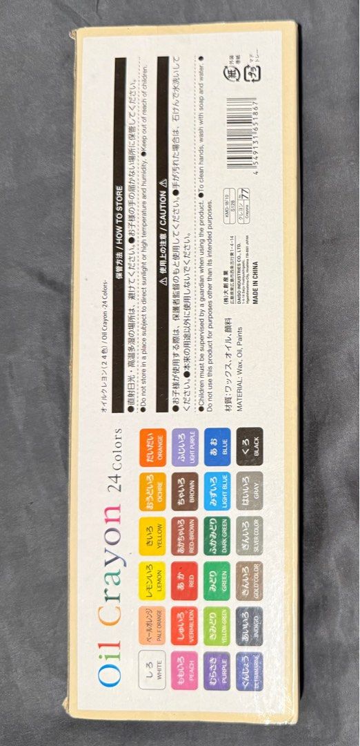 24-Color Oil Crayons, Hobbies & Toys, Stationery & Craft, Craft ...