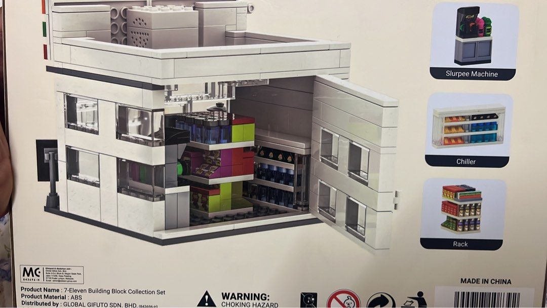 7-Eleven Building Block Set with Lights & Sounds, Hobbies & Toys, Toys ...