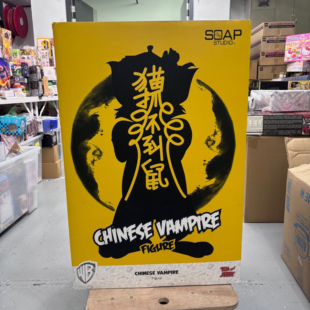 (葵興樂聲9樓門市現貨）全新 Zombie Form Tom and Jerry – Resin Statue – Soap Studios ...