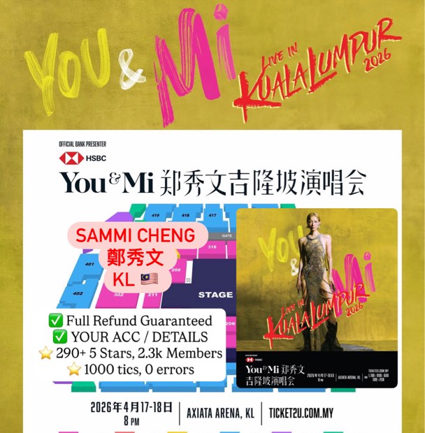 🇲🇾 [You & Mi 鄭秀文吉隆坡演唱會 2026] SAMMI CHENG IN KUALA LUMPUR KL MALAYSIA 🇲🇾 ...