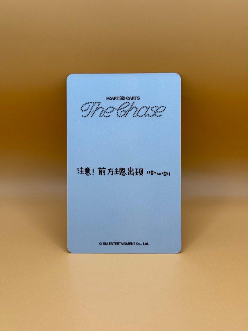 📹 Exclusive POB | JUUN "The Chase" Ktown4u (KMS) Event | Hearts2Hearts ...