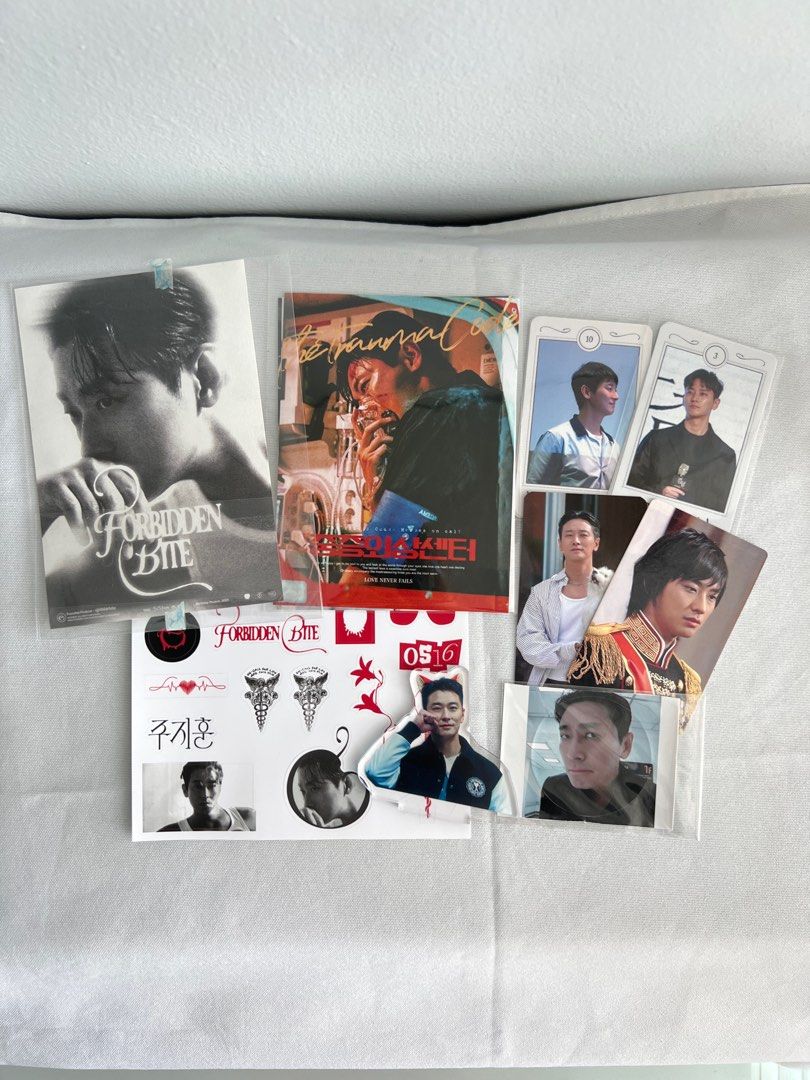 [주지훈] Forbidden Bite Ju Ji Hoon Photocards and Stickers, Hobbies & Toys ...