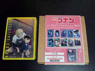 anime_base 喺 Carousell 嘅個人檔案頁面 | anime_base 嘅所有出售物品同評價