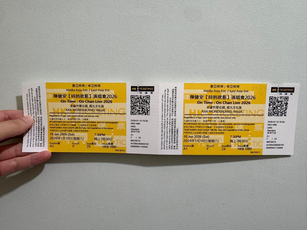 原價放 On Chan 陳健安 時的狀態 Live 2026 Concert Tickets, 門票＆禮券, 活動門票 - Carousell