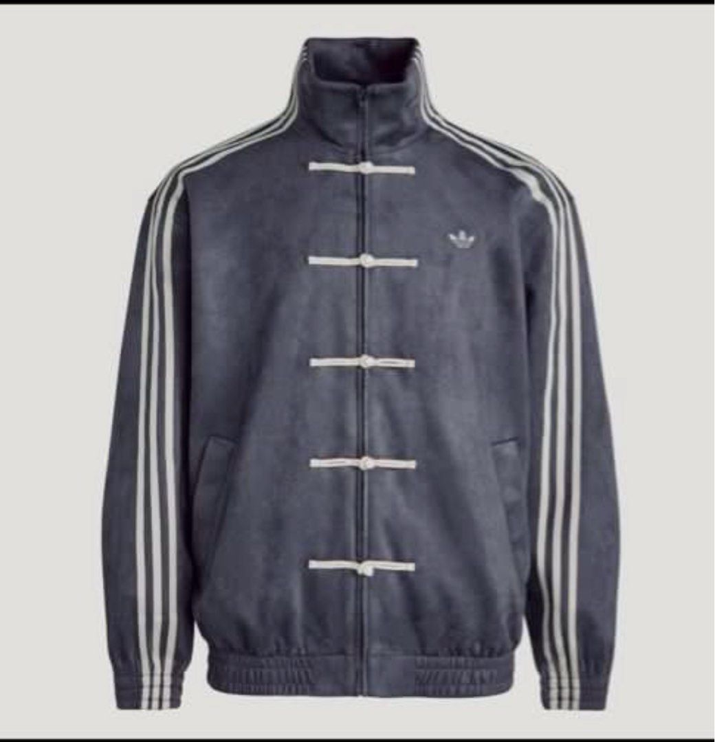 Adidas Chinese CNY Jacket China limited , Men's Fashion, Coats, Jackets ...