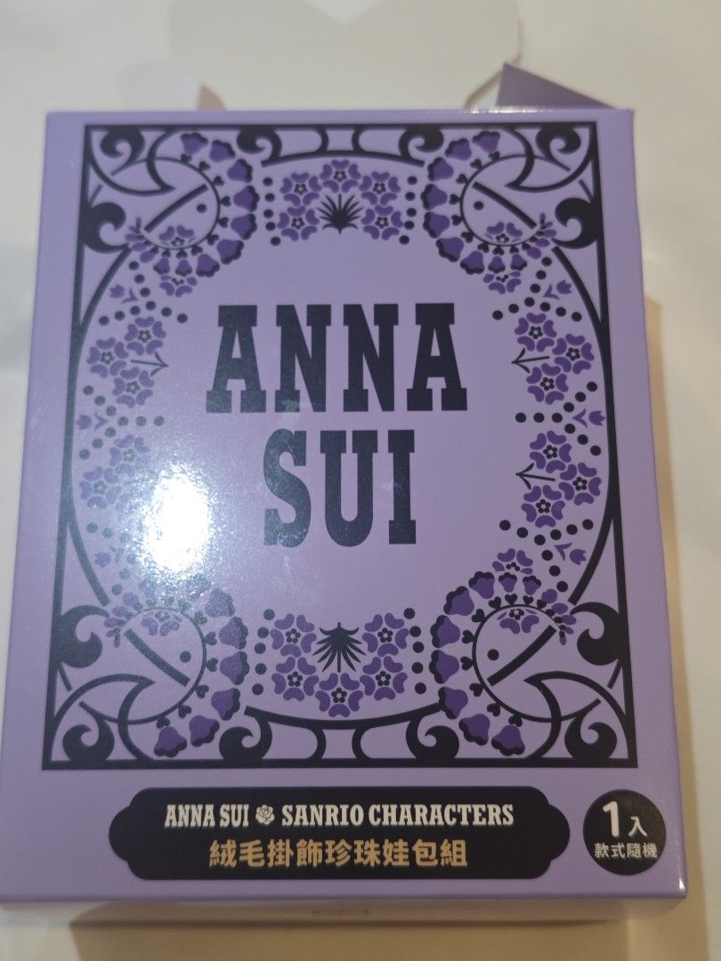 Anna Sui x Sanrio Unicorn Plushie Bag, Hobbies & Toys, Toys & Games on ...