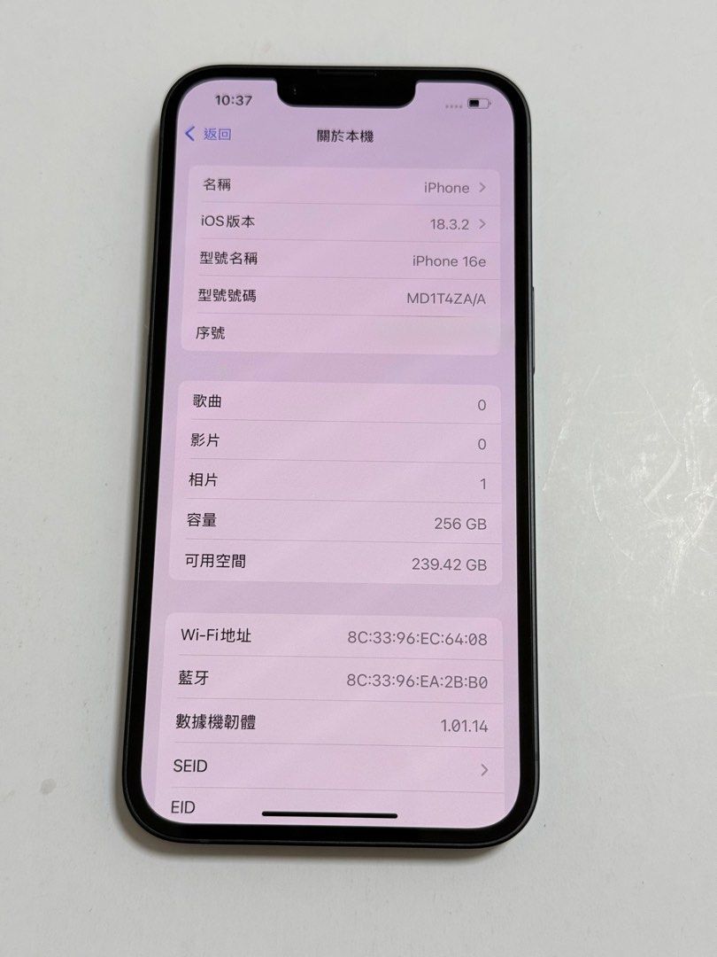 Apple iPhone 16e 256GB 黑色, 手提電話, 手機, iPhone, undefined - Carousell