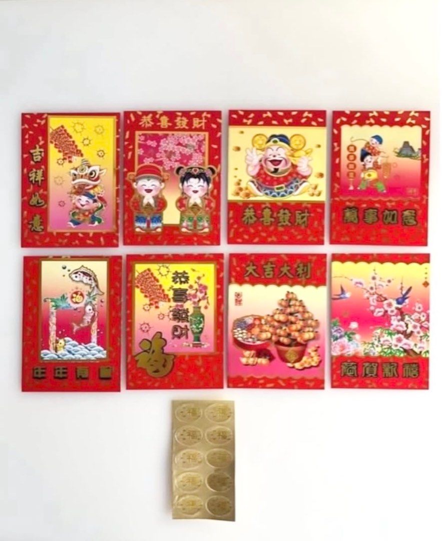 Assorted Chinese New Year Red Packet (new), Hobbies & Toys, Occasions ...