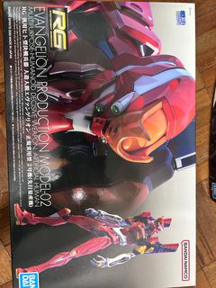 Eva Neon Genesis Evangelion Mari Makinami Illustrious, Hobbies & Toys ...