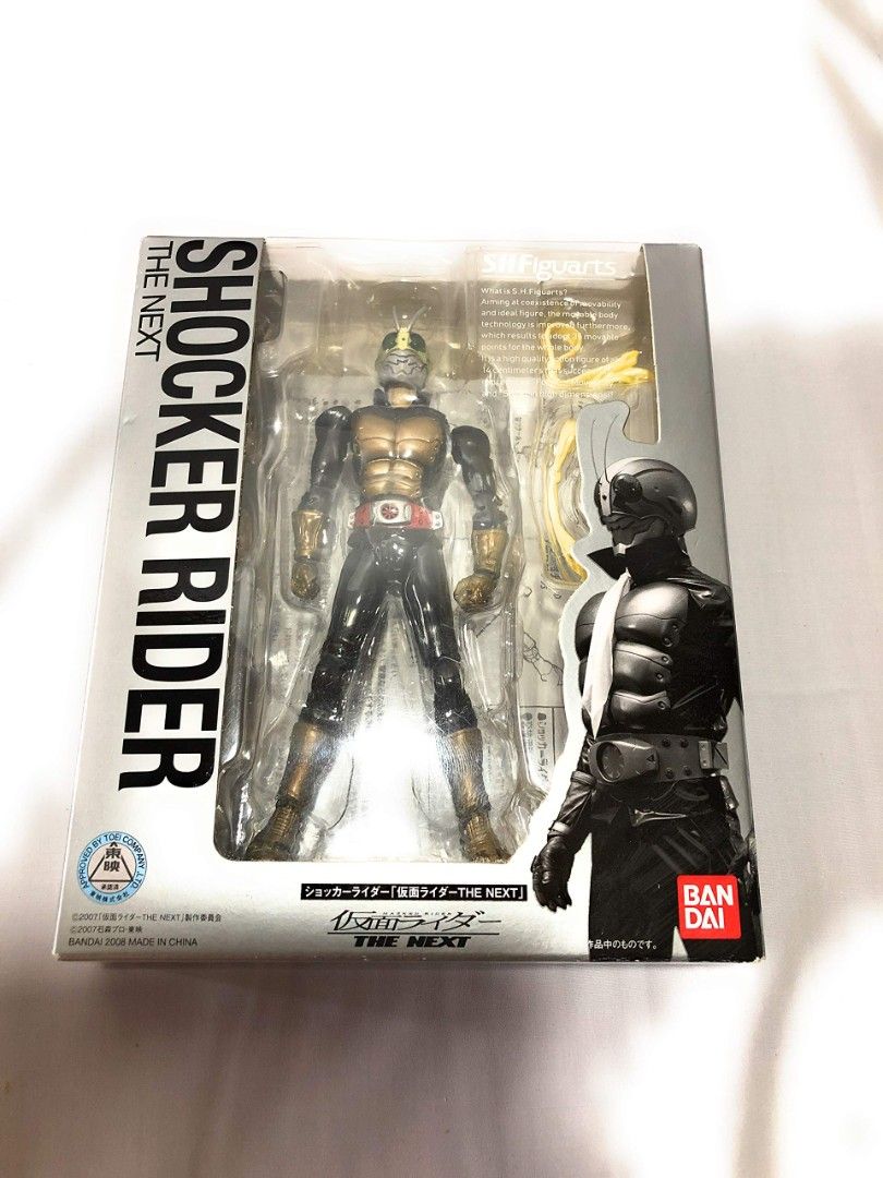 Bandai s.h.figuarts Shocker Rider action figure, Hobbies & Toys, Toys ...