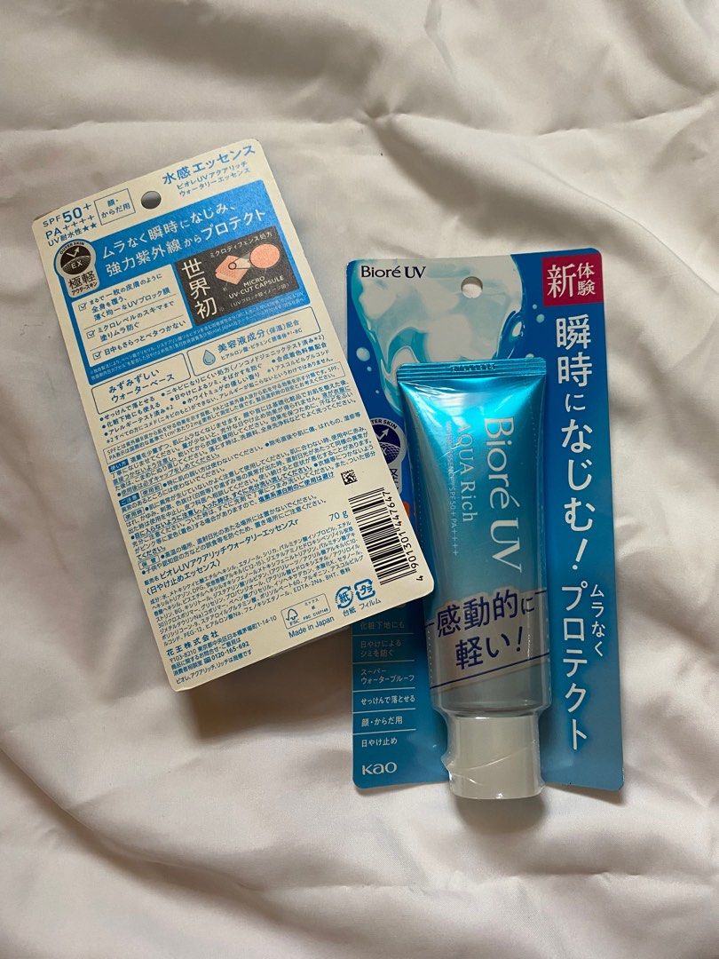 🇯🇵 Biore UV Aqua Rich Sunscreen from Japan 70g, Beauty & Personal Care ...