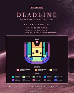 BLACKPINK World Tour in Hong Kong - 26/1 尾場 4連, 門票＆禮券, 活動門票 - Carousell