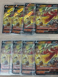 Blaziken V Pokemon Card - Japanese, Hobbies & Toys, Toys & Games on ...