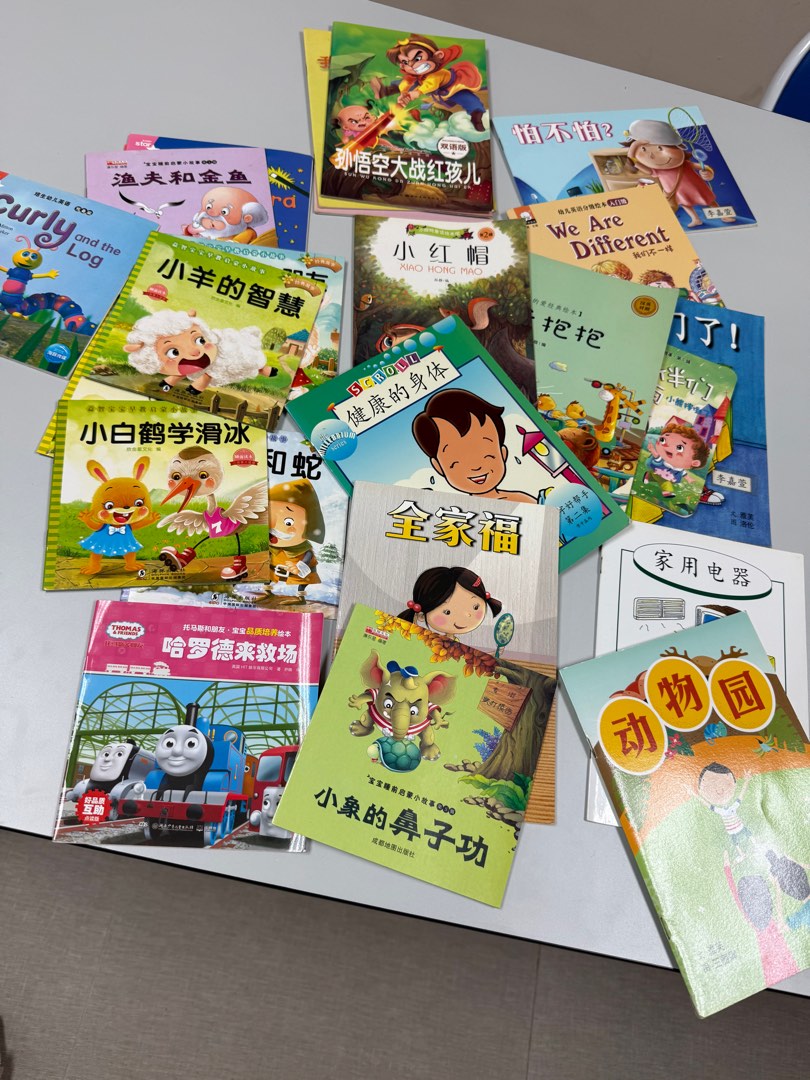 Blessing Chinese storybook for kids, Hobbies & Toys, Books & Magazines ...