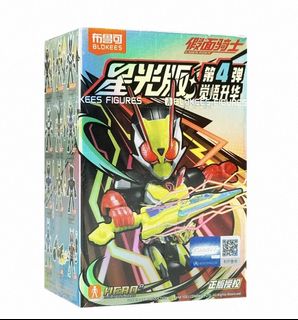 Kamen Rider Blokees Figurines, Hobbies & Toys, Toys & Games on Carousell