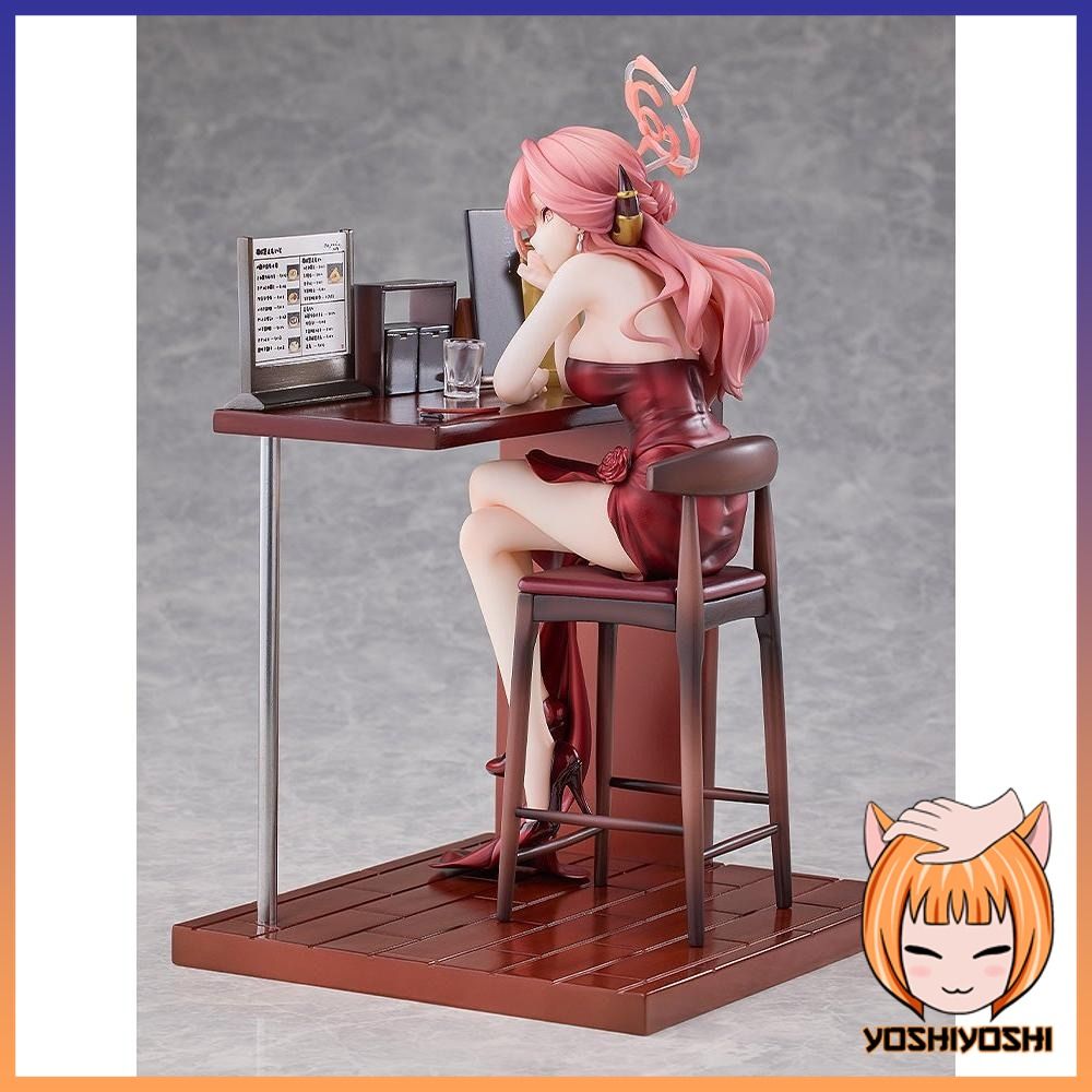Blue Archive Aru (Dress): Memorial Lobby Ver. 1/7 Scale Figure, Hobbies ...