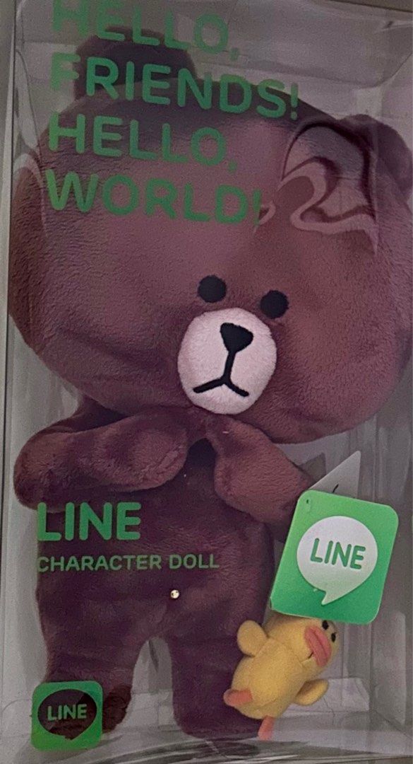 {BRAND NEW} LINE Friends Brown Bear Character Plush Doll, Hobbies ...