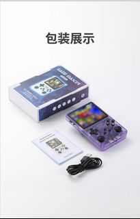 R36 Ultra Handheld Video Game Console, Video Gaming, Video Game ...
