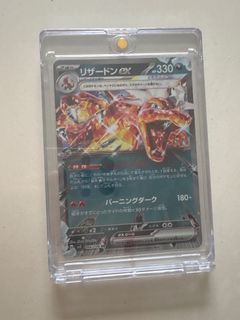 CGC Prestine 10 Charizard ex Shiny Treasure Japanese, Hobbies & Toys ...