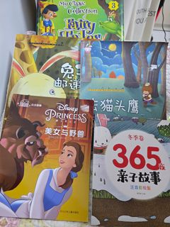 Disney French Story Books with CDs, Hobbies & Toys, Books & Magazines ...