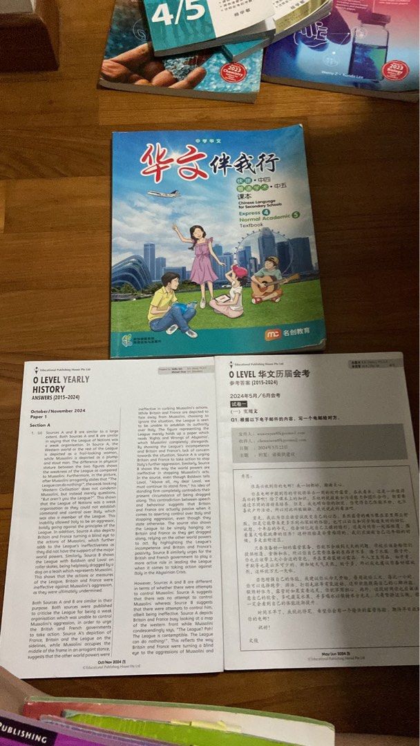 Chinese and answer key, Hobbies & Toys, Toys & Games on Carousell