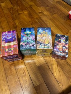 Pokemon TCG Chinese Blade Awakened Booster Box, Hobbies & Toys, Toys ...