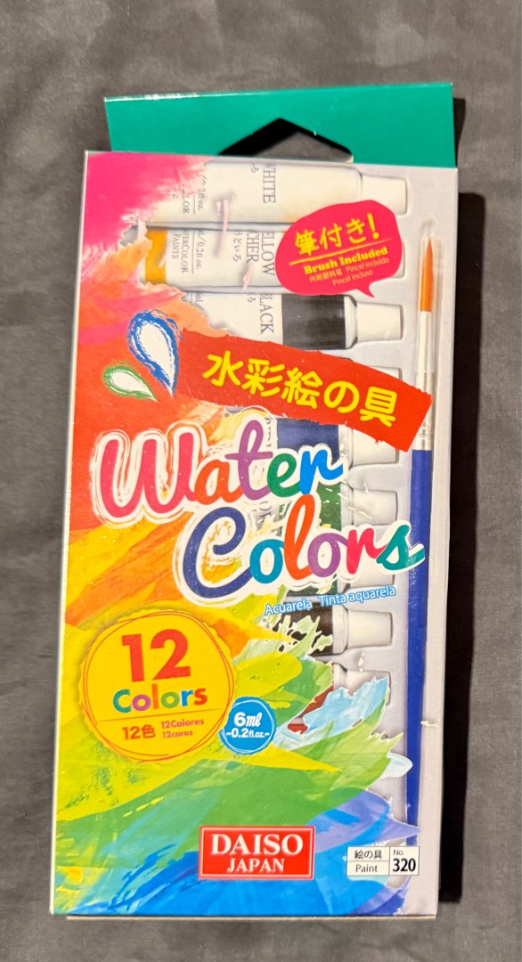 Daiso Japan Watercolor Paint Set - 12 Colors, Hobbies & Toys ...