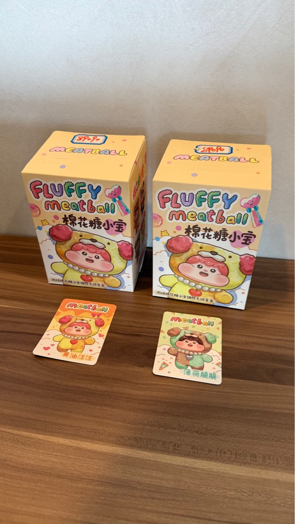 Fluffy Meatball Blind Box, Hobbies & Toys, Toys & Games on Carousell