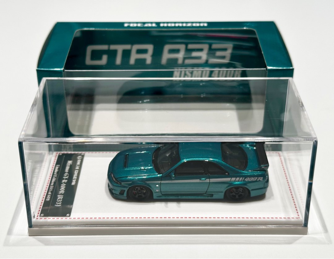 Focal Horizon 1/64 Nissan Skyline R33 GTR Nismo 400R in Champion Green ...