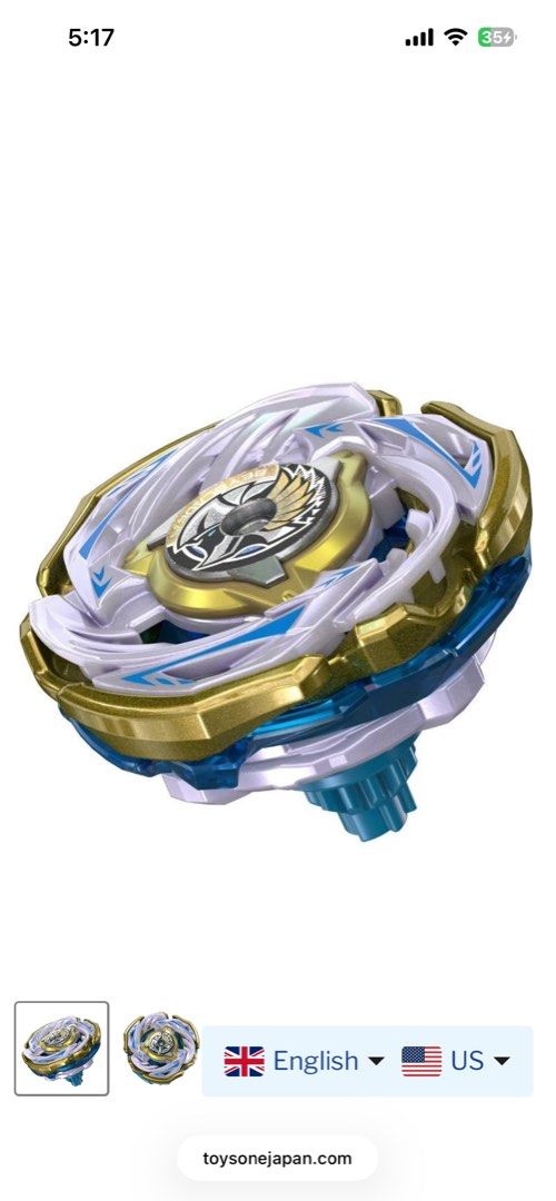 (Half price!)Beyblade X CX-00 Valkyrie bolt S4-70V, Hobbies & Toys ...