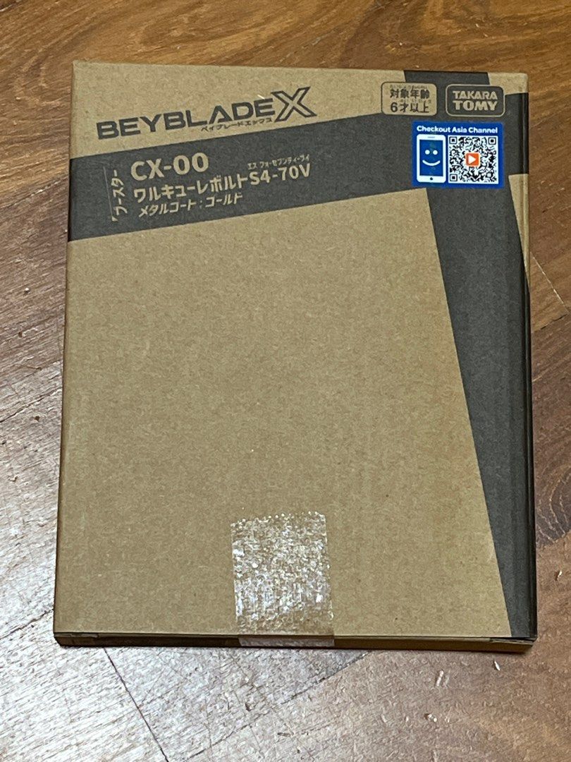 (Half price!)Beyblade X CX-00 Valkyrie bolt S4-70V, Hobbies & Toys ...