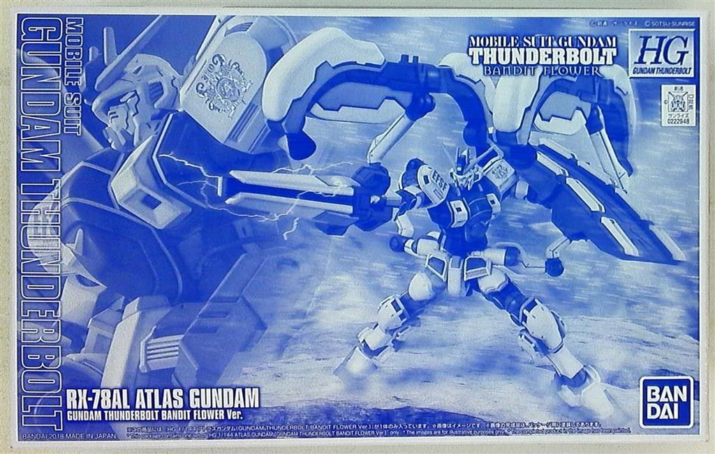 HG 1/144 Mobile Suit Gundam Thunderbolt Atlas Gundam (GUNDAM ...