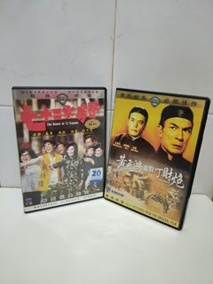 Korean Drama and Movie DVDs, Hobbies & Toys, Music & Media, CDs & DVDs ...