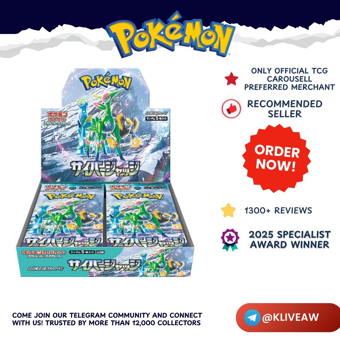 ️INSTOCK ️Pokemon Cyber Judge booster box japanese shrink no shrink⭐ ...